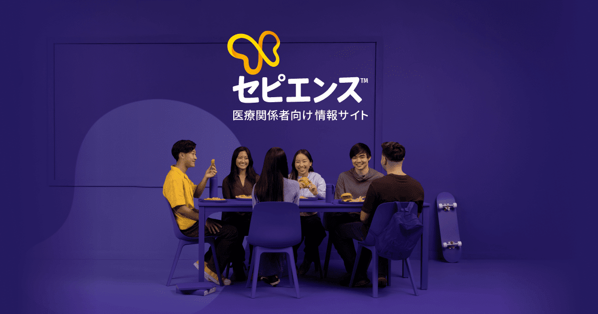 セピエンス医療関係者向け情報サイト｜PTC Therapeutics (Japan)